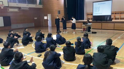 キャンプに向けて本格始動！！ 大島町立第二中学校