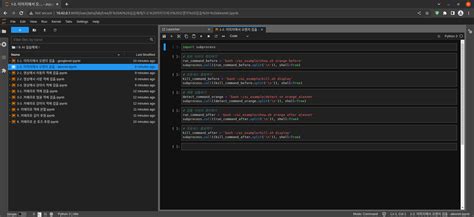 detecting oranges alexnet — zetabank instructor version