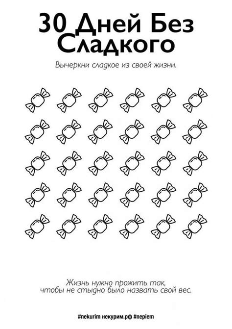 ตารางออม By Ize ความรู้ทางการเงิน เคล็ดลับออมเงิน การวางแผนชีวิต