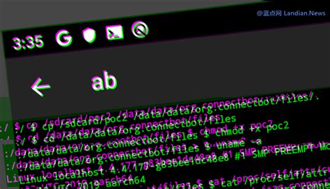 谷歌介绍最新发现的安卓零日漏洞 可利用漏洞攻击Android 8 0及以上版本 蓝点网