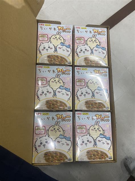 Siro＠kb On Twitter イイイイヤハアアアアァァ！！！ 5npsjlcesj Twitter