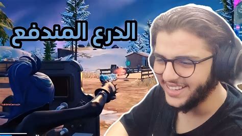 الخريطه الجديده والإضافات الأسطوريه Fortnite Youtube