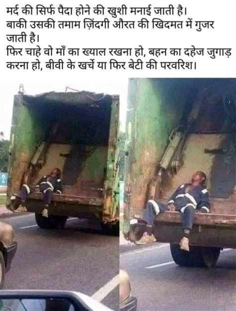 Sumant Sinha Posted On Linkedin