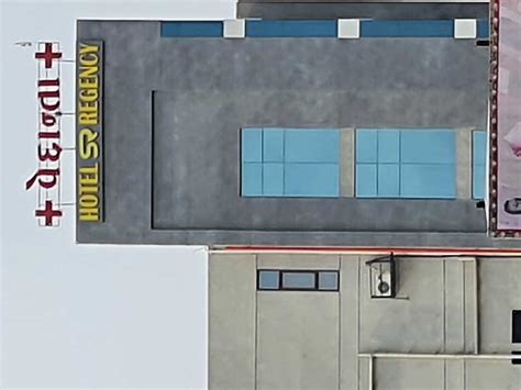 Hotel Sr Regency 𝗕𝗢𝗢𝗞 Anand Hotel 𝘄𝗶𝘁𝗵 𝗙𝗥𝗘𝗘 𝗖𝗮𝗻𝗰𝗲𝗹𝗹𝗮𝘁𝗶𝗼𝗻