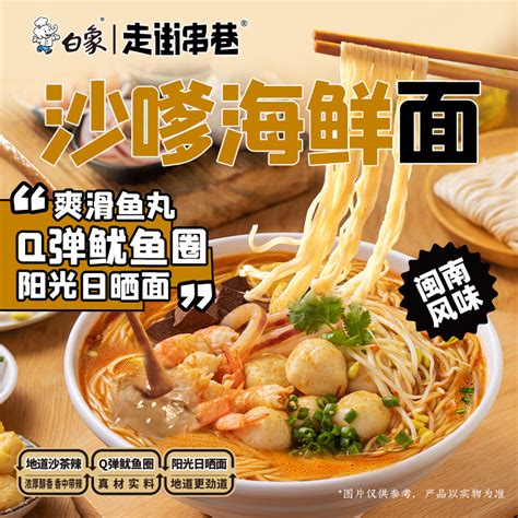 🔥深度揭秘！deepseek大模型为何成为科技圈新宠？数据狂飙背后的大秘密！🚀 Deepseek 淘宝百科网