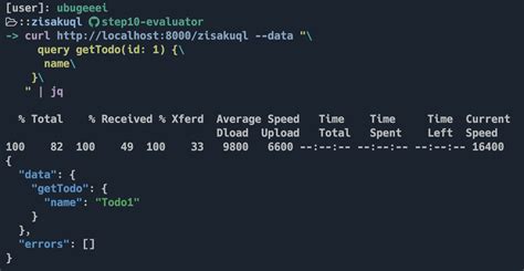 github ubugeeei zisakuql a toy scratch implementation query language
