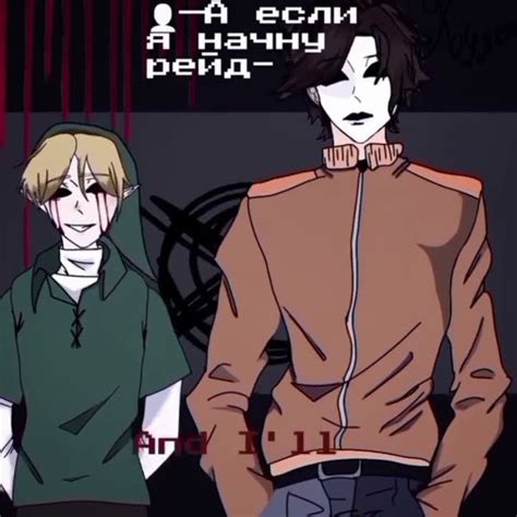 крипипаста Бен Утопленник и Тим Маски Youtube