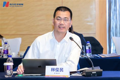 厦门国际信托副总经理林俊民：利率下行，信托公司应主动升级发展模式 每日经济新闻