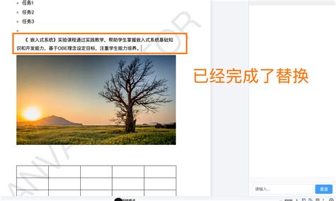 vue 项目中使用CanvasEditor开箱即用 组件的形式 组件封装好了