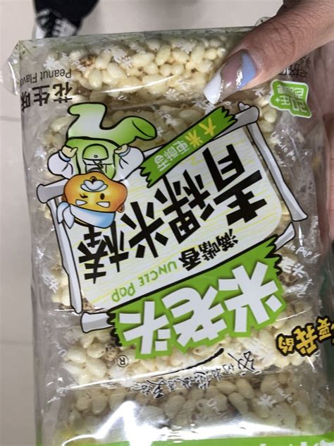 米老头其他休闲零食怎么样 米老头满嘴香米棒香米通小米酥芝麻爆米花零 什么值得买