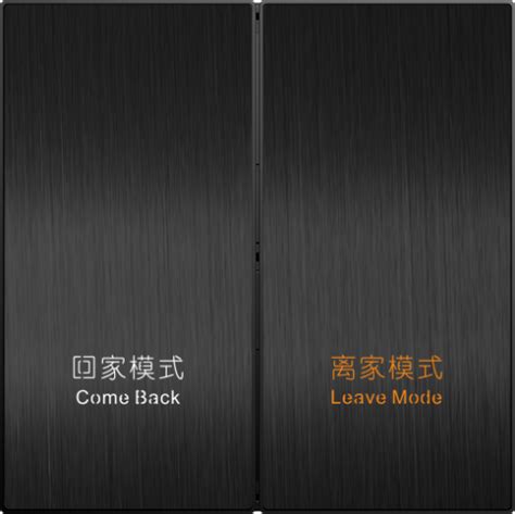 Actop 맞춤형 호텔 스마트 스위치 의 고품질 Actop 맞춤형 호텔 스마트 스위치