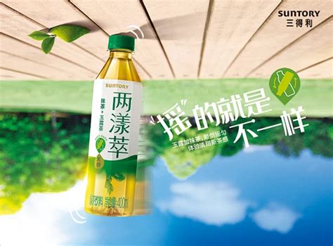 Suntory三得利两漾萃绿茶 无糖茶饮料玉露抹茶味整箱400ml15瓶 天猫 花瓣网