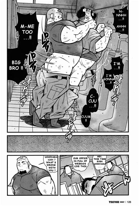 Kazuhide Ichikawa KAZ Fire Code Vol 2 Eng Page 6 Of 10 MyReadingManga