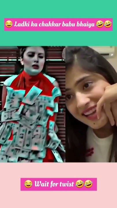 लड़की का चक्कर बाबू भईया 🤣🤣 Reaction Trending Youtubeshorts Viral