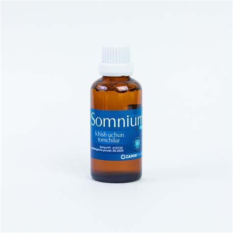 Сомниум Найт — Zamin Pharm