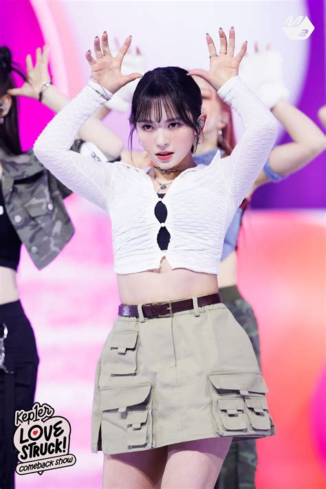 230410 Kep1er Mashiro Lovestruck Comeback Show Kpopping