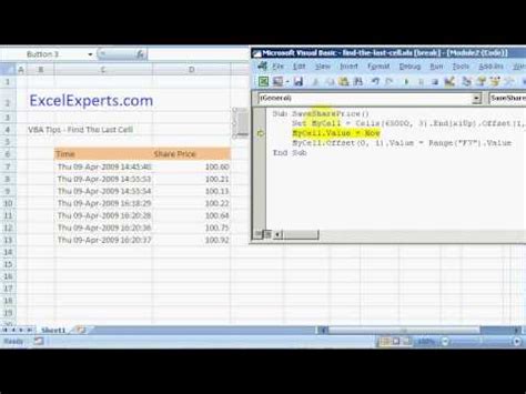 ExcelExperts VBA Tips Find The Last Cell YouTube