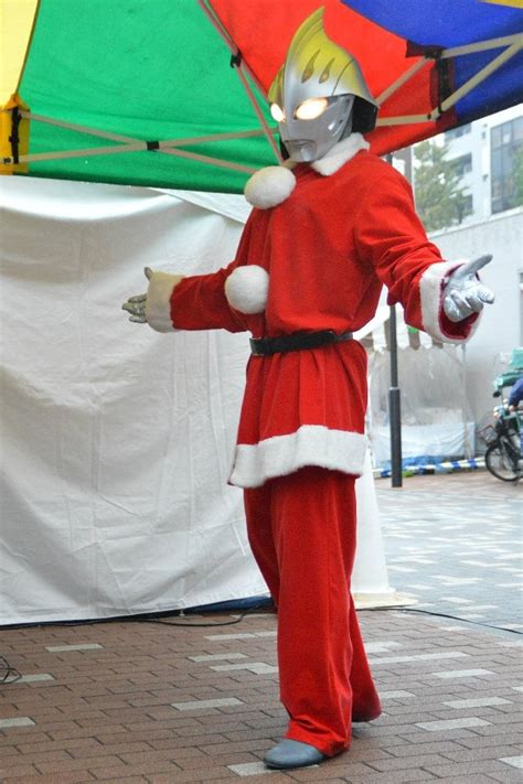 A God Strolled Up Slap Ur Girl Ass Dress Like This Wyd R Ultraman