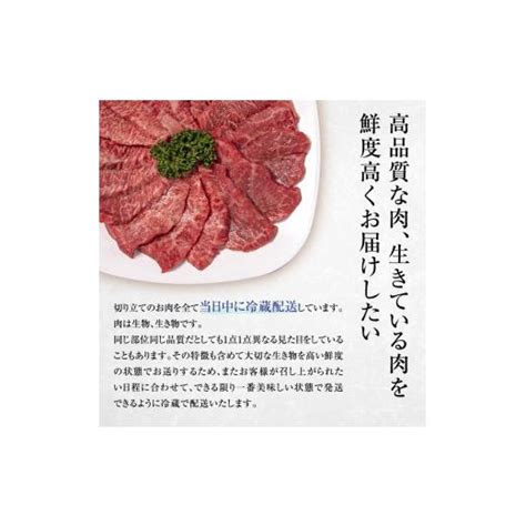 ふるさと納税 牛肉 すき焼き 滋賀県 豊郷町 近江牛 西川畜産 A5ランク雌牛 上赤身すき焼き用 約600g 5145003 ふるさと