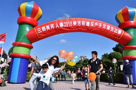三商美邦人壽 三商美邦人壽 2018「樂活彩繪」保戶子女寫生比賽圓滿落幕！🎉🎉