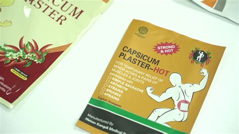 Factory Price Capsicum Pain Relief Patches Adhesive Capsicum Capsaicin