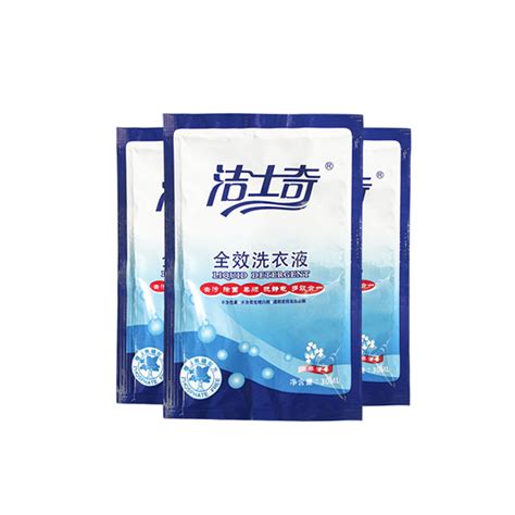 All Purpose Laundry Detergent Buy Product On Guangdong Justclean Commodity Co Ltd