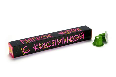 Кофе в капсулах для кофемашин «Неспрессо»