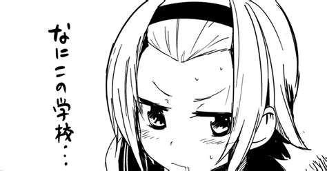 絵のお題・好きなキャラに着せてみようったー 田井中先輩 わたらいのイラスト Pixiv