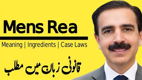 What Is Mens Rea In Criminal Law Mens Rea In Criminal Law Mens Rea