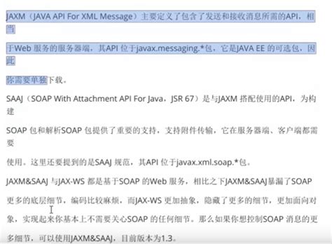 Java Webservice