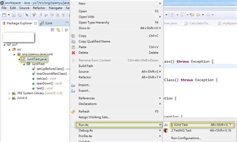 【yuyu】android範例source 【windows 7 64 bit】【eclipse juno】【junit 4】從下載到第一個