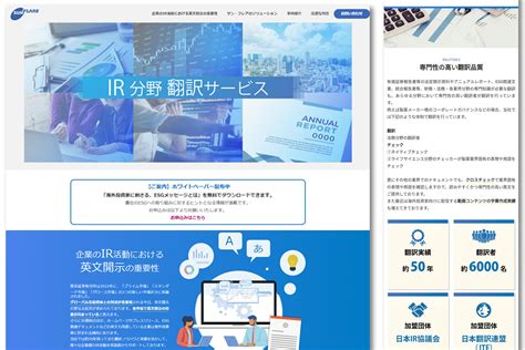 日本fp協会実施 Fp無料体験相談「くらしとお金のfp相談室」2022年度実施状況 Money Zone マネーゾーン