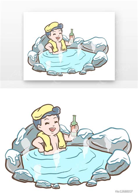 小雪泡温泉的人图片下载 红动中国