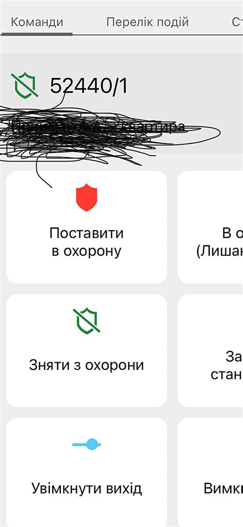 Выпроводить бабушку это жестоко? - Советчица