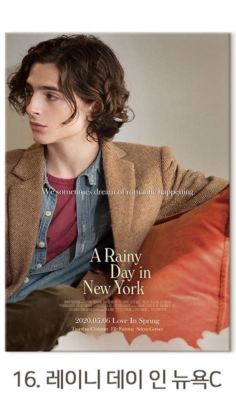 그림·사진 31 감성 빈티지 영화 포스터 액자 83 나 홀로 집에a 오늘의집 쇼핑