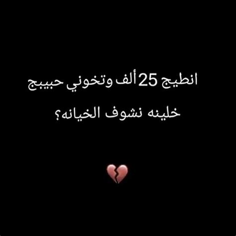 اللهم بدون شماته🤍😂😂🤍🤍 Youtube