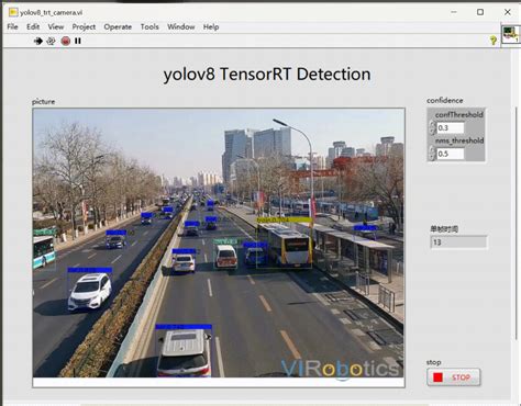 【yolov8】实战三：基于labview Tensorrt部署yolov8 阿里云开发者社区