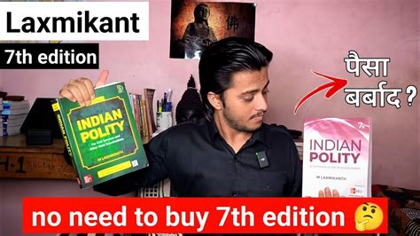 Detailed Review 7th Edition Of M Laxmikant Indian Polity 40 Off