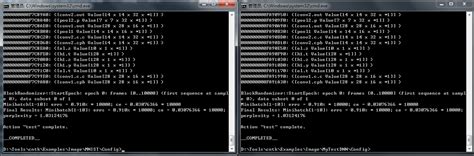【cntk】cntk学习笔记之制作自己的数据集（以mnist手写数字数据集为例） 制作数字数据集 csdn博客