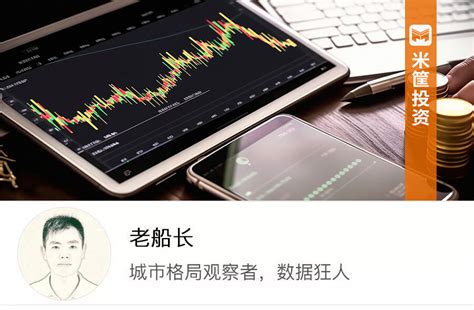 史上最火春节，爆了！文旅新浪财经新浪网
