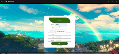Ssmphpnodepython基于html5的环保公益网站源码 Mysql 文档 前端哥