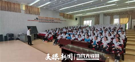观山湖区：宣传民法典，为学生知法懂法添活力法治