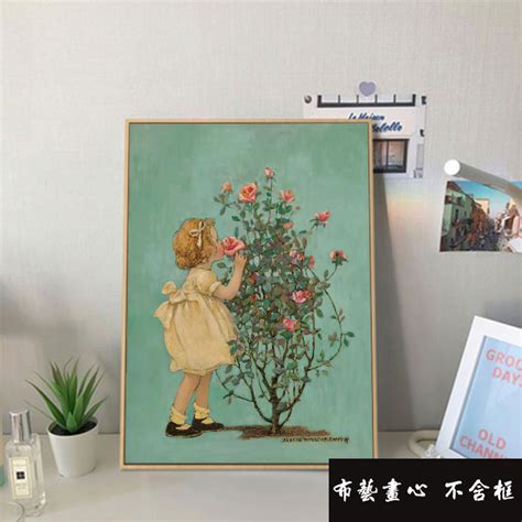 有关读书的名画古画中的读书图古人读书图片第7页大山谷图库