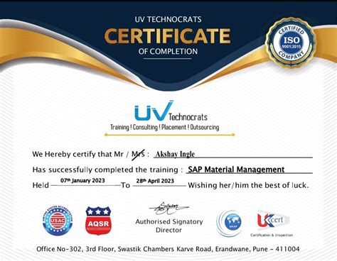 sap mm certification optimize supply chain process akshay ingle
