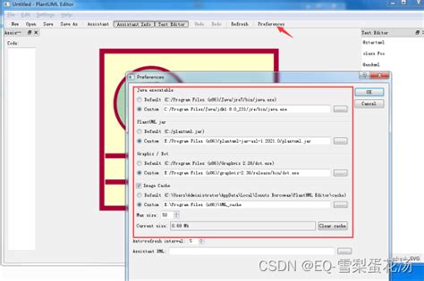 使用工具生成uml类图 如何将 h文件转化为uml csdn博客