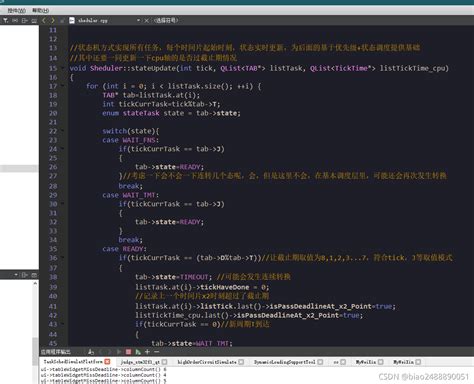 C语言qt实现 实时任务调度仿真软件 任务参数可配置和随机生成支持多核调度实时业务分组调度设计与仿真代码 Csdn博客