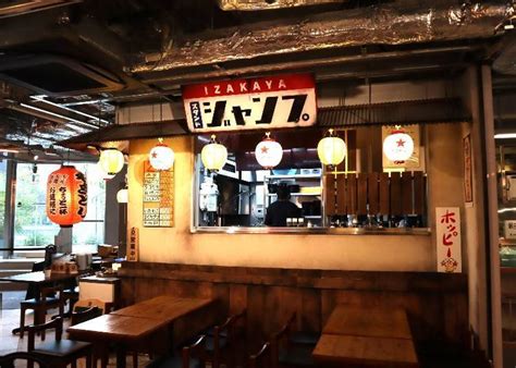 하라주쿠 볼거리 새롭게 오픈한 도큐 플라자 하라주쿠 ‘하라카도에 가면 꼭 해야 할 것 Live Japan 일본여행·추천명소·지역정보