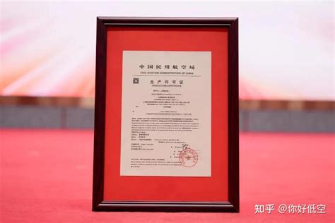 eVTOL与无人机有什么区别 知乎