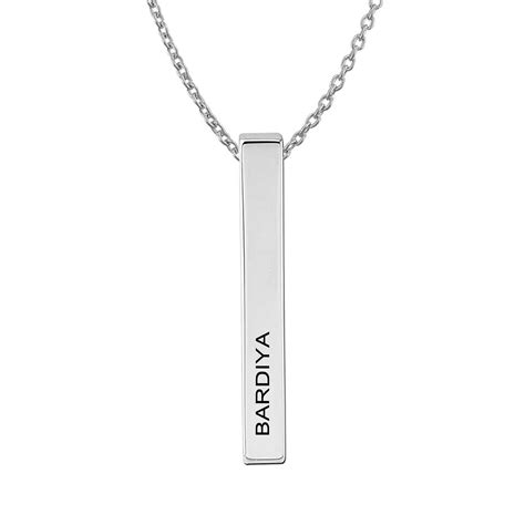 گردنبند مکعب عشق اسم بردیا گالری جواهرات نقره آتنا
