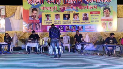 Aapke Pyaar Me Hum Sawarne Lage Bollywood Song Instrument Ssj